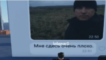 роблокс не остановить...