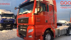 Sitrak 4x2 AKPP Retarder