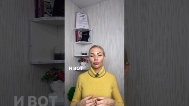 Словарь предпринимателя: Валовая прибыль  #финансы #бизнес #валоваяприбыль