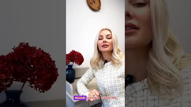 Собственникам малого бизнеса