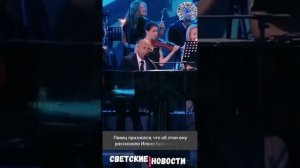 Эдита Пьеха уже много лет конфликтует с известным композитором