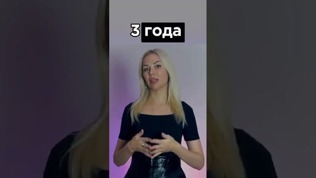 Минфин закручивает гайки  #финансы #налоги