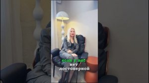 Не важен размер бизнеса, стадия развития, оборот или отрасль! Порядок в финансах нужен всем.