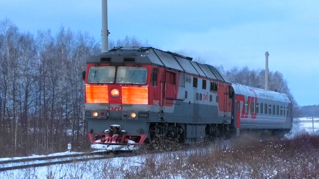 ТЭП70-0513 с туристическим поездом "Императорский маршрут" Екатеринбург-Пасс. - Алапаевск
