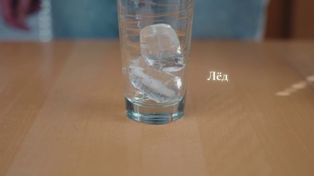 Ванильный раф с Nivona NIVO8107