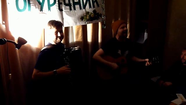 13 февраля 2021 концерт Алексея Вдовина и Александра Сомова