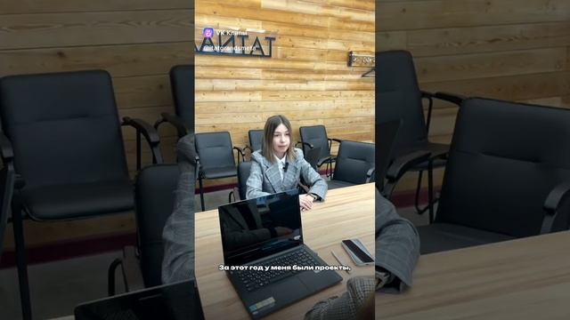 Делимся секретами коммуникации на собеседовании