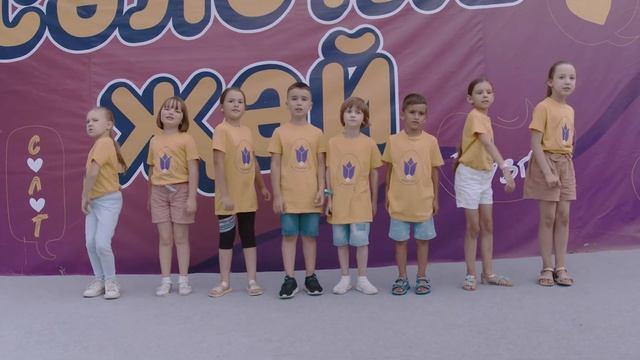 «Асылташ» Сәләт мәктәбе гимны!