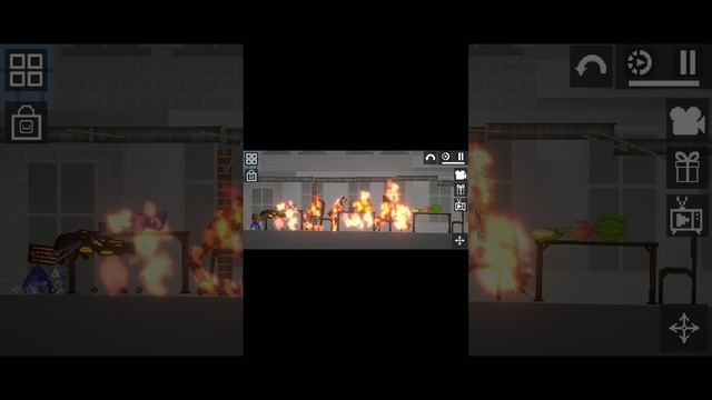 астро 1