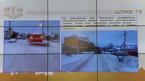 Прямая трансляция заседания штаба по комплексному развитию Ульяновской области 23 декабря 2024 года