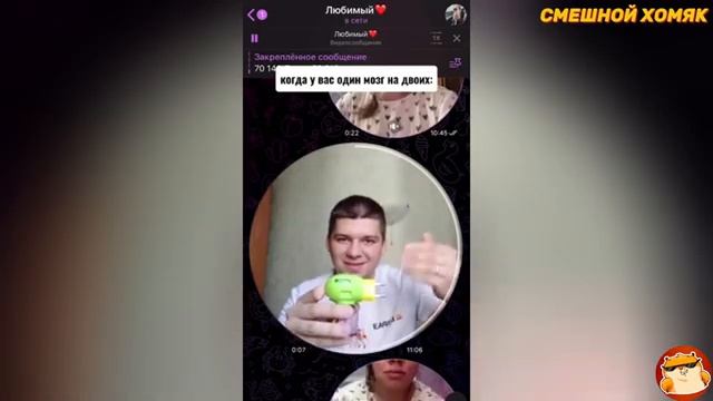 сборник  приколов часть 3
