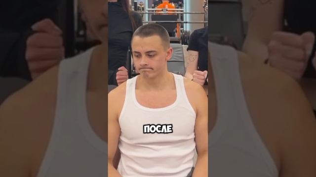 Senzo Katana после спортивного зала