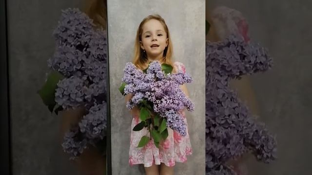 "День  защиты детей"