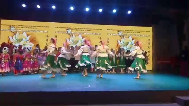 2019.Китай Kitay_FLESh_MOB_MFK_Zolotoy_lotos_Международный фестивалб-конкурс «ЗОЛОТОЙ ЛОТОС»