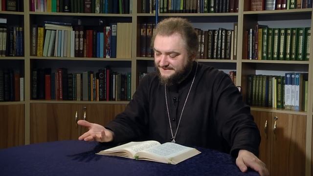 Хватит спать