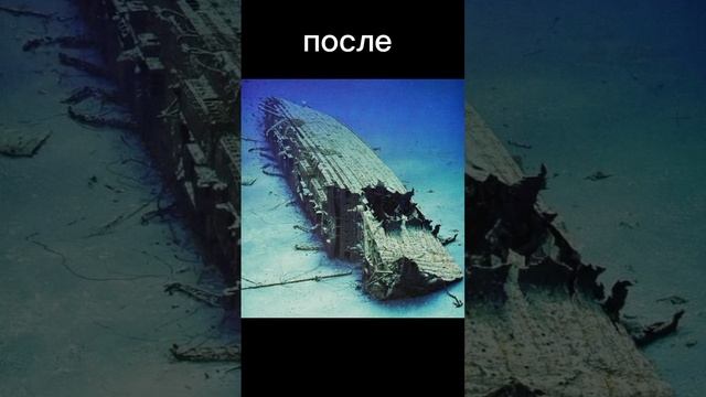 Титаник британик Олимпик