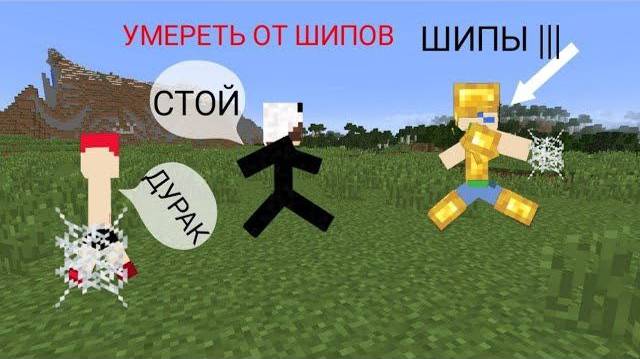 2 СЕРИЯ! ПЕРВАЯ ЛЕТНЯЯ СЕРИЯ! СДОХНИ ИЛИ УМРИ + фаер03, irrrrra!