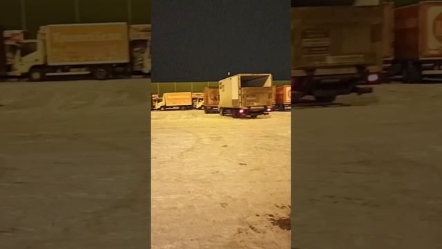 РефЗаказ