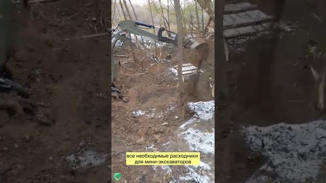 Мини-экскаваторы с ПСМ и гарантией от производителя