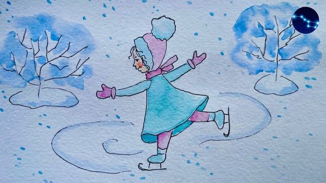 Зимняя песенка. Раиса Кудашева / Стихотворение