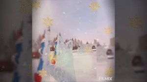 Новогодний Прокопьевск