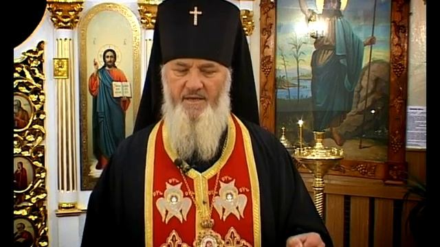 Слово Архипастыря. Поздравление Архиепископа Аристарха к Троице. 2011 год.