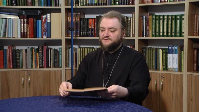 Старец взялся за топор