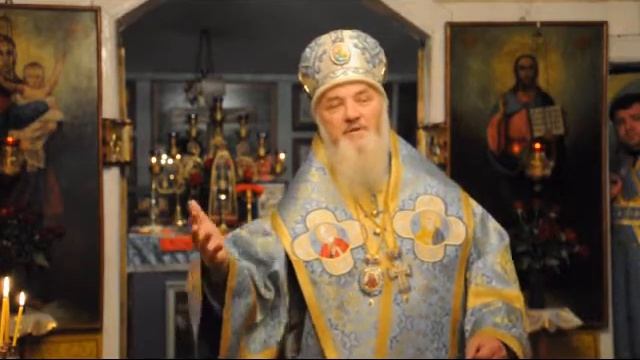 Проповедь владыки Аристарха. Рождество Богородицы. 2011 год.