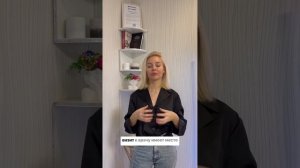 Про финансовые консультации