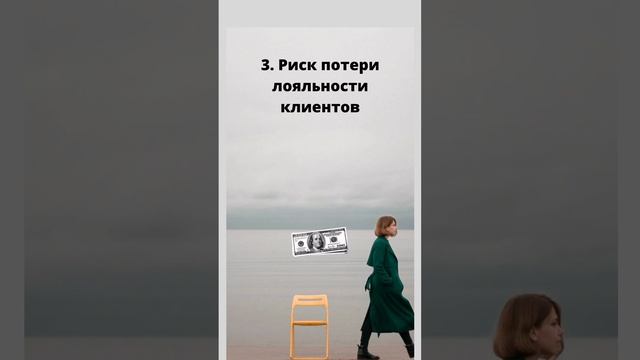 17 сентября 2024 г.