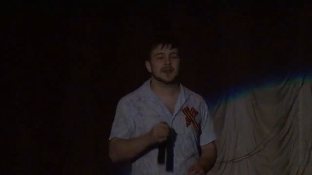Иван Грачев - Война