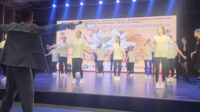 2024.10.Китай, Пекин Репетиция Флеш моба  Международный фестиваль-конкурс «ЗОЛОТОЙ ЛОТОС»