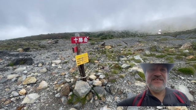 Отпуск на острове Хоккайдо, День 8: Водопад, покорение вершины, дорога ночью в тумане, 1 июля 2022 г