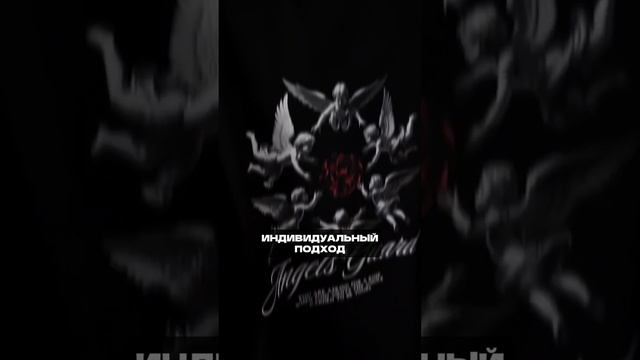 Свяжитесь с нами, чтобы сделать заказ или получить консультацию:
📞 Телефон: +7 (925) 004-36-64
📞 Т