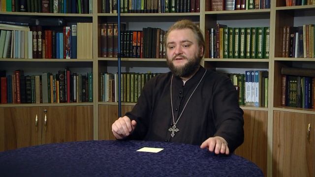 Корень радости