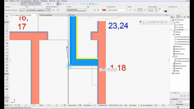 Работа в Архикад. Электромонтаж. Раскладка гофры в стяжке. Расчет количества.
