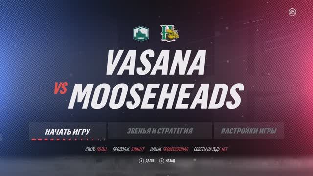 NHL 19_(Россия-Галифакс Мусхедз)