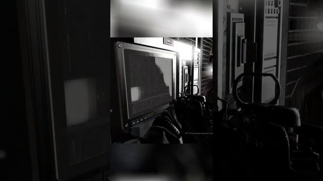 Тебе конец Рорк