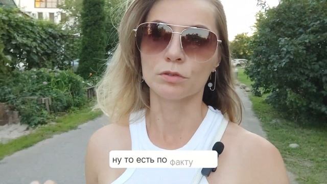 Поток. Как достигать желаемое максимально быстро? Виктория Калинина - ЦЭХ.