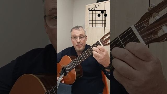 Пачка сигарет на гитаре. как правильно играть