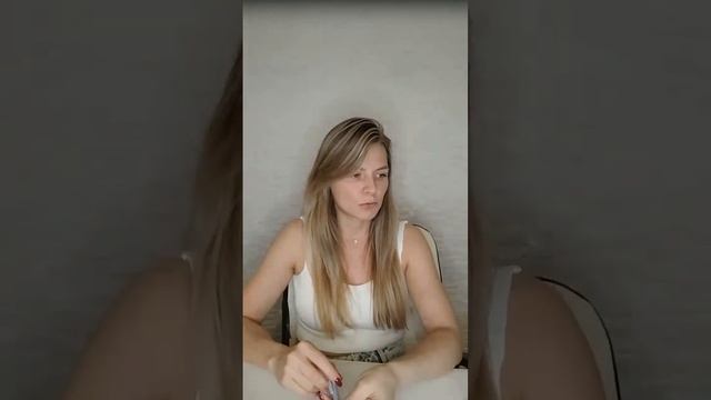 Ценности, качества, смыслы и духовные деньги. Виктория Калинина - ЦЭХ