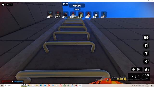 СТРЕЛЯЛКИ 2