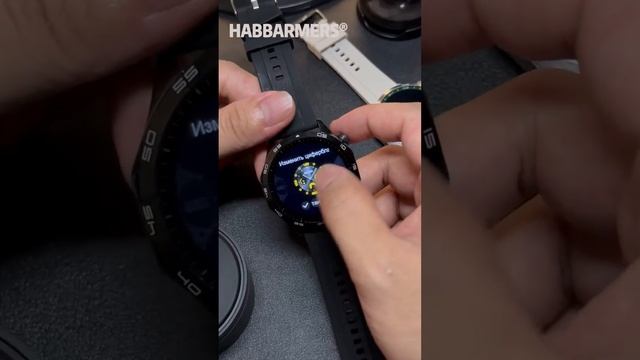 HABBARMERS GT4 MAX
