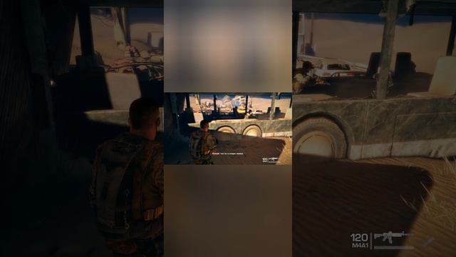 Отпуск.....