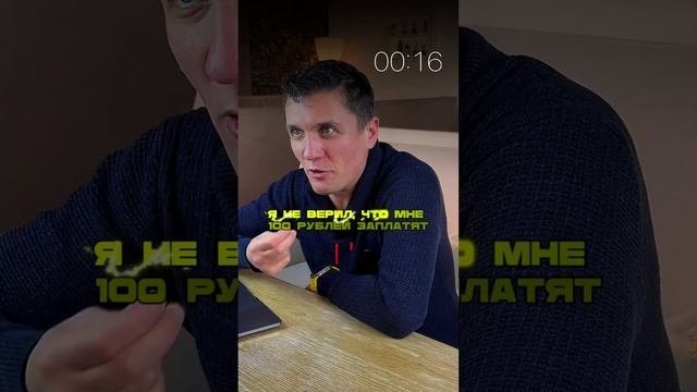 Не повторяйте эти ошибки…