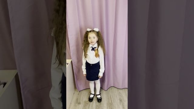 Григорьева Дарина
