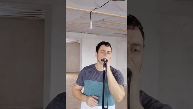 очарована окалдована