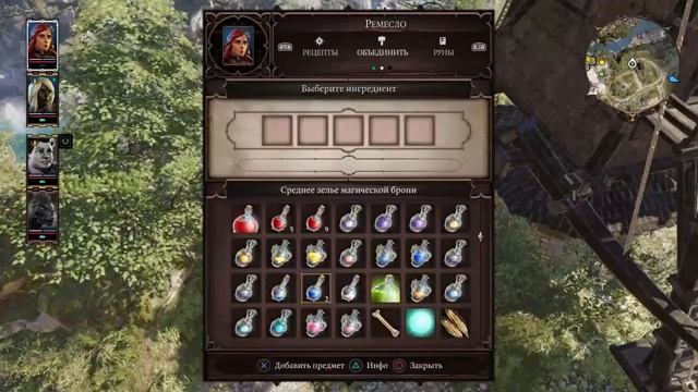 Divinity Original Sin 2
