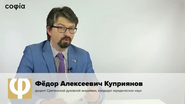 Ветхий Завет. Пятикнижие. / 11.История человечества от грехопадения до Всемирного потопа. sophias.ru