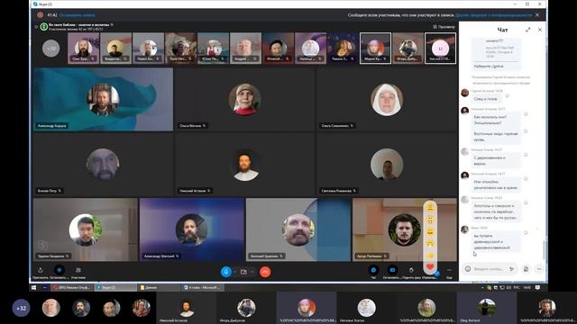 11. Деяния 4:15:37 - 04.05.2022 Александр Борцов